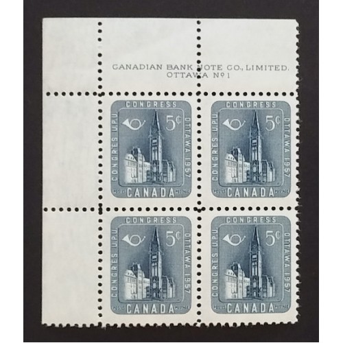 Canada - Lee Stamp Sales