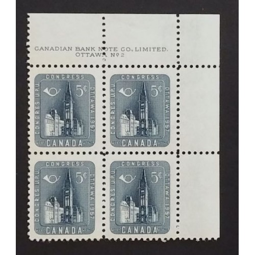 Canada - Lee Stamp Sales